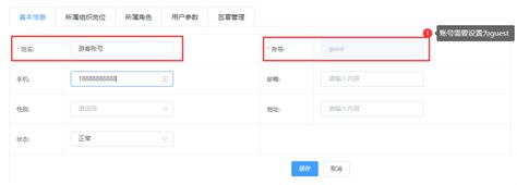 打开外链链接报500错误 情景问答 广州宏天软件股份有限公司