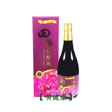 【喫健康】獨一社四物發酵液酵素750ml玻璃瓶裝超商取貨限量3瓶 蝦皮購物