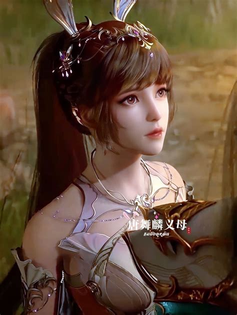 Xiao Wu 小舞 เสียวอู่ Ep 222