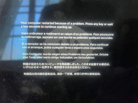 Macbook Pro Not Turning On After Restart R Macbookpro