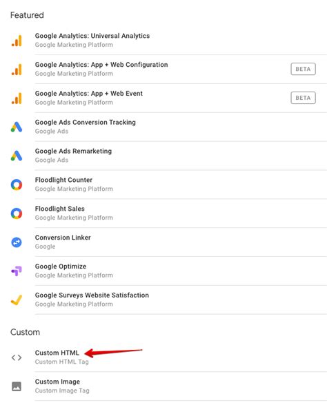 Integration With Google Tag Manager StepFORM