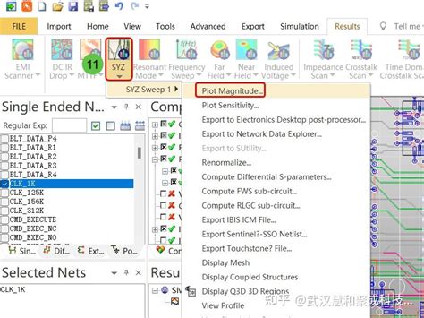 【示例】siwave基础教程04 S参数分析 知乎