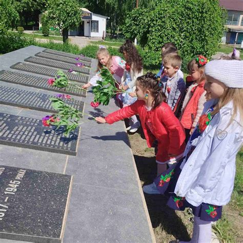 День памяті та примирення