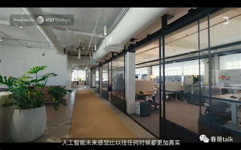 Openai总部和cto Mira 腾讯云开发者社区 腾讯云
