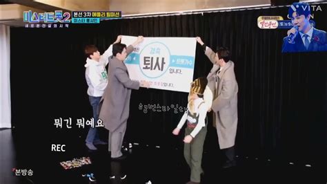 팀메드리 뽕샤인 진해성 아담과이브처럼 Youtube