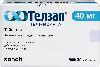 Телзап 40 мг 30 шт. таблетки - цена 460 руб., купить в интернет аптеке ...