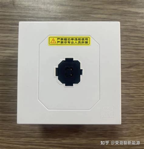 比亚迪海豹有哪些充电方法 最快多长时间充满电 知乎