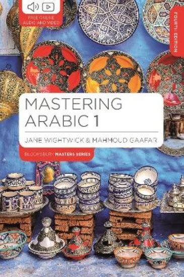 Cccu Bookshop Mastering Arabic 1 4ed