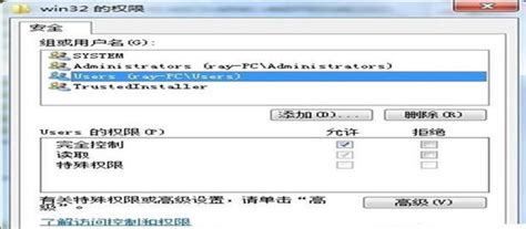 Office2010安装需要msxml版本6 10 1129 0的方法 360新知