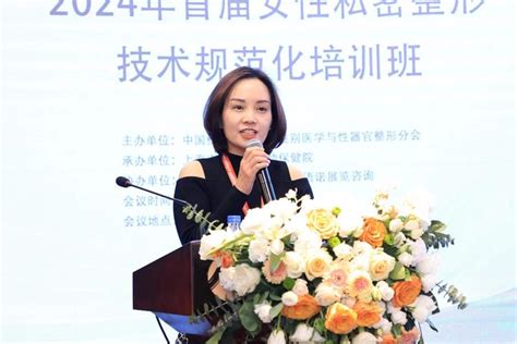 脱细胞异体真皮在私密手术中的应用 知乎