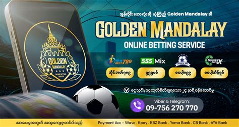 Myan Sports ဘွန်ဒက်စ်လီဂါ ပွဲကြိုသုံးသပ်ချက်များ အပိုင်း ၂ လင်းz တင