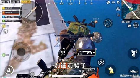 刺激战场甜芯你别想不开啊跳下去了我怎么舔你的盒子呜呜呜 游戏 射击类 好看视频