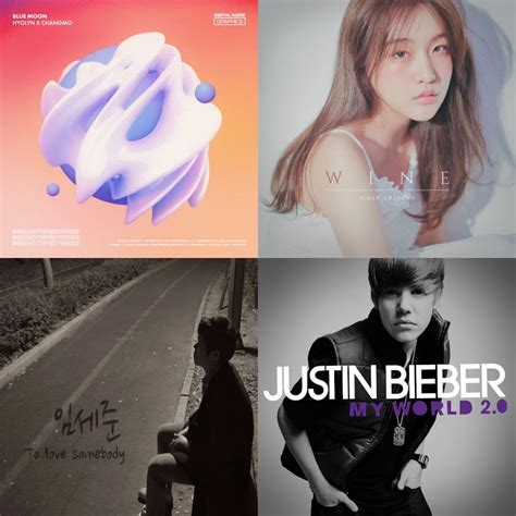 지금 듣는 노래