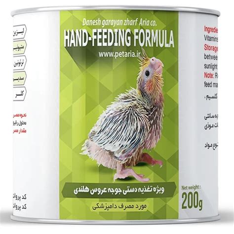 خرید و قیمت سرلاک مخصوص عروس هلندی جیلراک 200 گرمیپس کرایه از غرفه