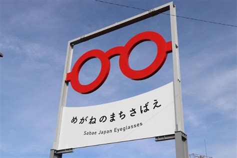 Yahoo