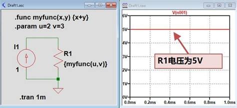Ltspice基础教程：param命令和func命令之用户自定义变量和函数 知乎