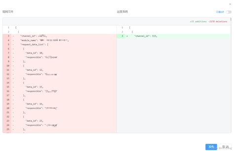 Vue3ts 前端封装代码文本对比diff弹窗组件v Code Diff Csdn博客