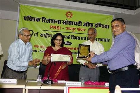 PR Excellence Award To Deputy Director Dr Deepak Acharya