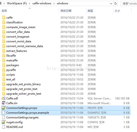 Caffe Windows 环境配置caffe Windows配置环境 Csdn博客