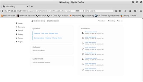 Hack The Box Nibbles Write Up