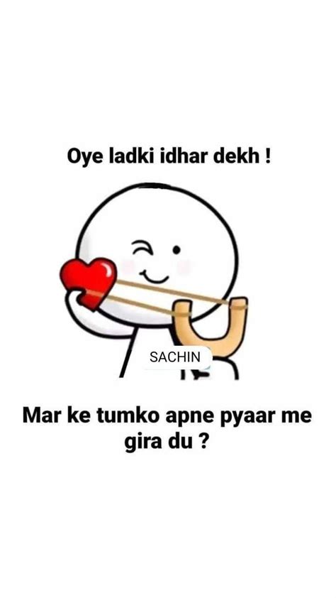 Pin By Mahtab Alam On Funny Funny Attitude Quotes Funny Flirting