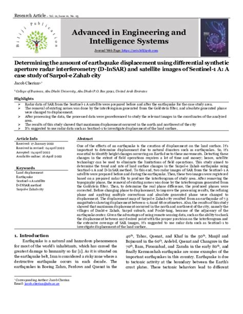 Pdf Determining The Amount Of Earthquake Displacement Using Differential Synthetic Aperture