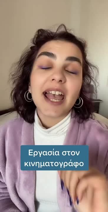 Charikleia Mari On Linkedin Cinema Greece Actors