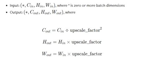 【pytorch】nnpixelshuffle 阿里云开发者社区