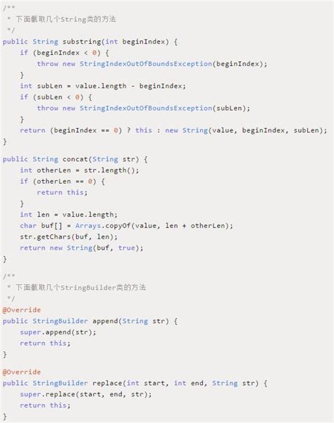 从底层彻底搞懂string，stringbuilder，stringbuffer的实现stringbuilder Csdn博客