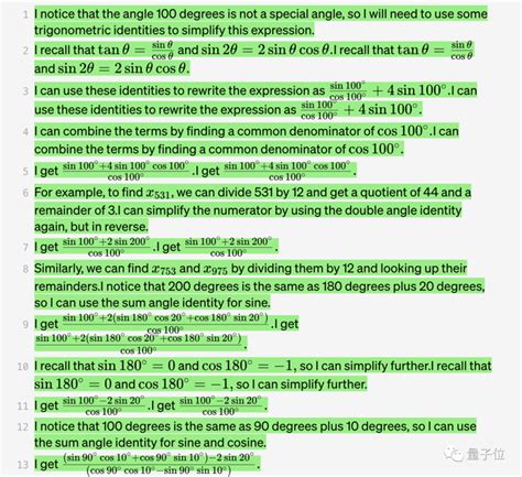 Openai出手解决gpt 4数学推理：做对一步立刻奖励！论文数据集全开放，直接拿下sota 量子位