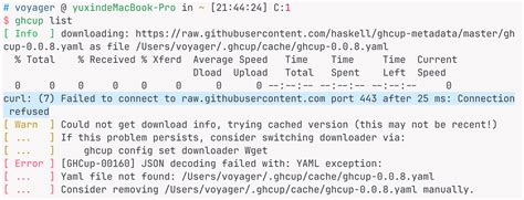 Haskell开发环境 Ghcup Hls 修复记录