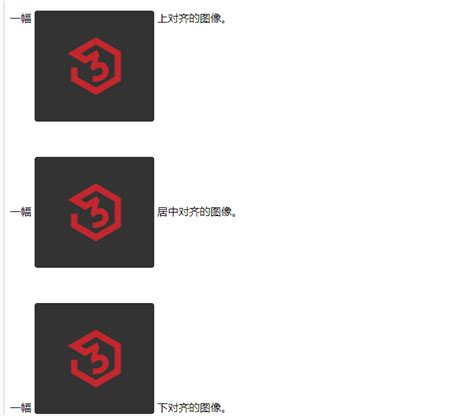 前端——css字体and文本 新兵蛋z 博客园