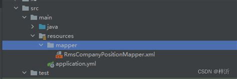 在springboot中配置mybatis（mybatis Plus）mapperxml扫描路径的问题mybatis配置mapper扫描