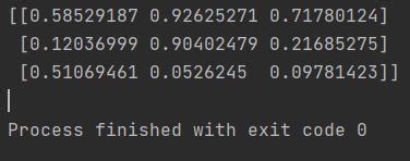 How To Generate Random Matrix In Numpy Pythoneo