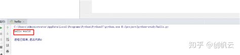 python成为专业人士笔记 初探 python 3，万字长文，看完入门！值得细细品读！ 下面哪些数据可以用int 函数转为整数 csdn博客