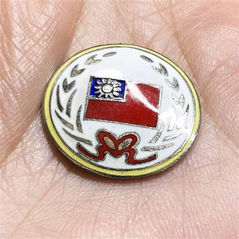集貨天地 早期 民國48年 總統府侍衛室 証章一枚 （編號：190、材質：琺瑯 Yahoo奇摩拍賣