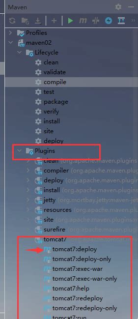 关于idea在maven中配置tomcat 方案 dsrcis 博客园