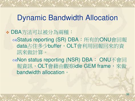 Ppt Gigabit Passive Optical Network Powerpoint Presentation Free Download Id 4616797