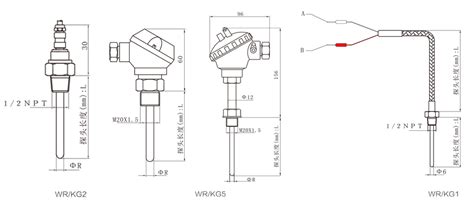 WR系列热电偶温度传感器 北京力诺