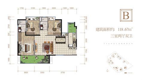 资阳富力天禧花园 富力集团