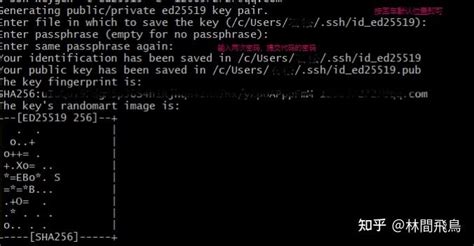 解决github无法push代码 知乎