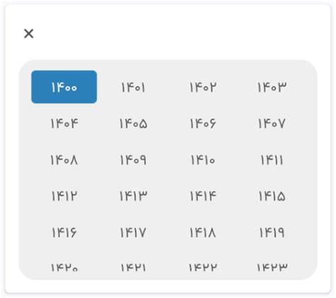 Npm React Native Persian Jalali Calendar Picker Skypack
