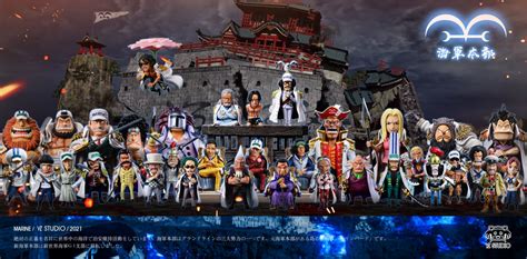 Belle Mere One Piece