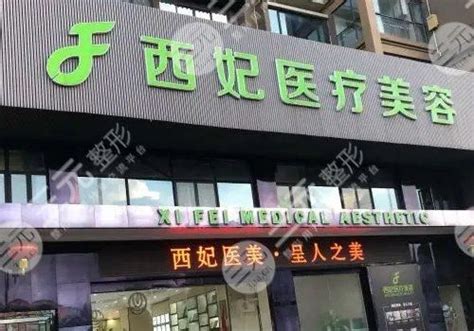 东莞鼻子整形医院排名 爱丽帮