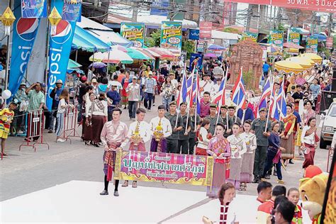 มาเด้อพี่น้อง Swp สุวรรณภูมิพิทยไพศาล