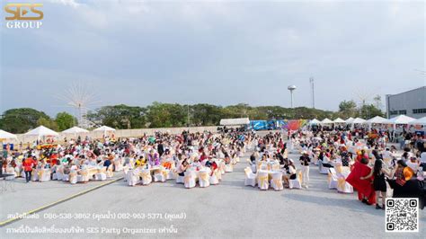 Portfolio ปาร์ตี้บริษัทธีมอาชีพในฝัน Umcth New Year Party Ses รับจัดปาร์ตี้อันดับ 1 ของประเทศ