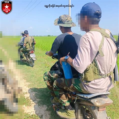 Khit Thit Media ရေဖြူတွင် စစ်ကြောင်းကို ဒရုန်းဖြင့်