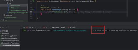 Springboot 整合 Rocketmq 简单入门springboot Rocketmq Csdn博客