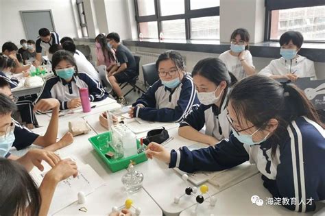 北京市育英中学 知乎
