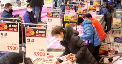 포토 농협유통 100마리 소 잡는날